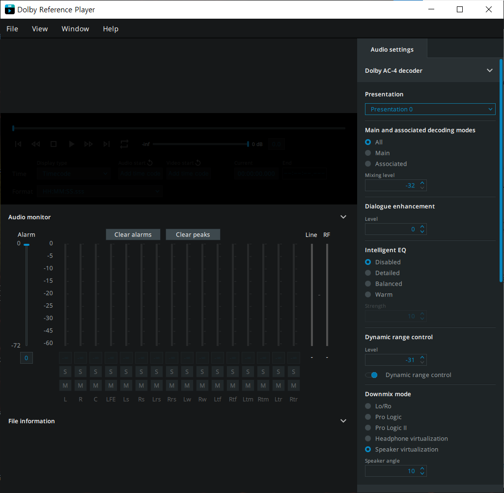 Dolby Reference Player [홈레코딩 위키]